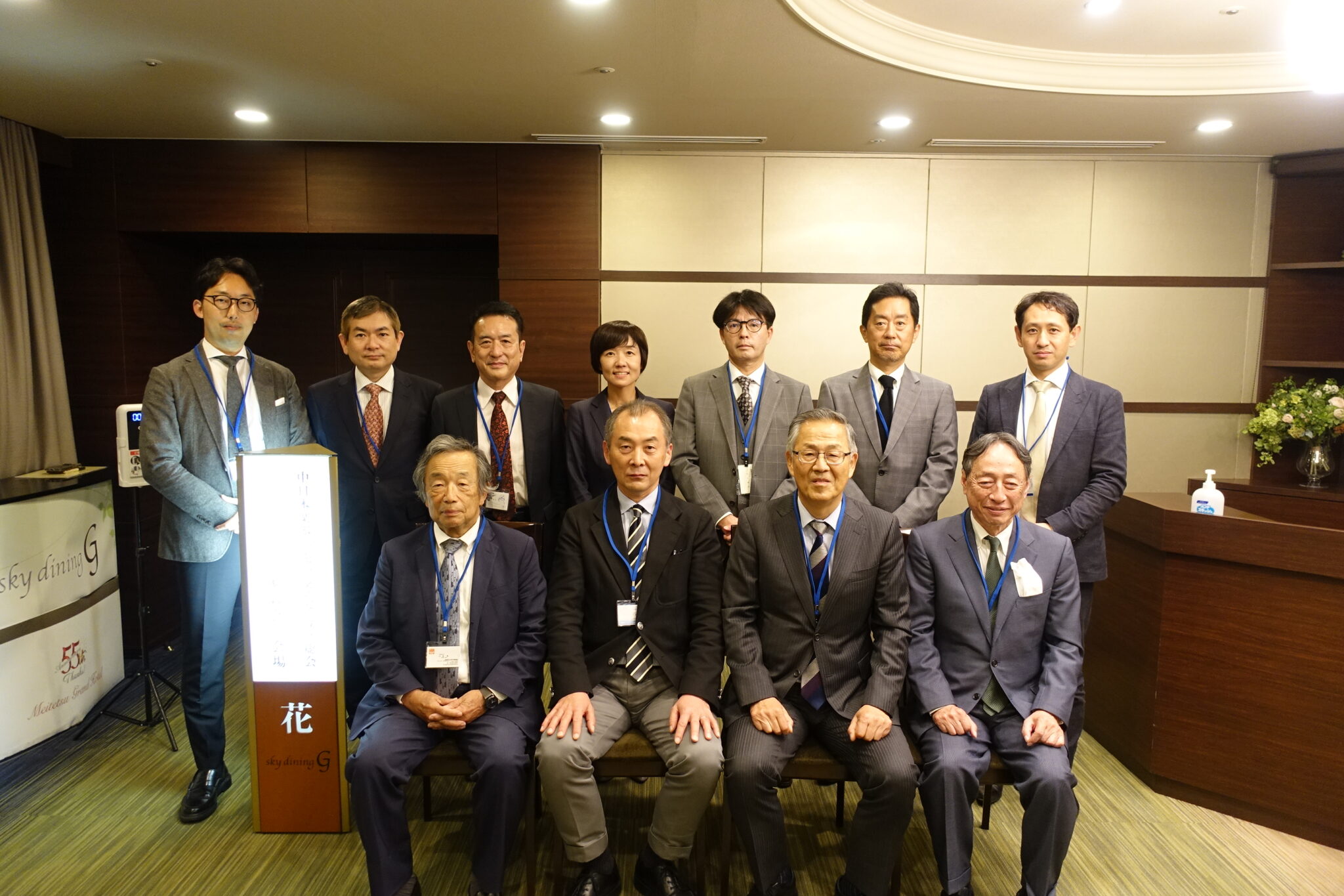 C-JAMM 中日本楽器小売商交流会